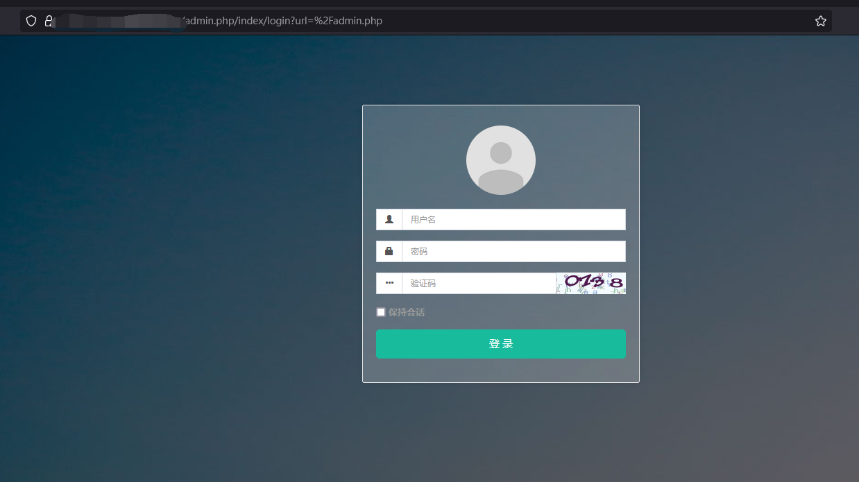 记一次FastAdmin后台Getshell_fastadmin getshell-CSDN博客