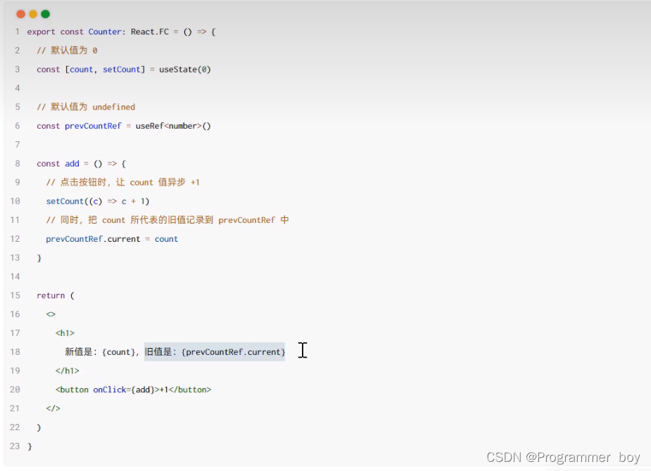 React Hooks 学习笔记-CSDN博客