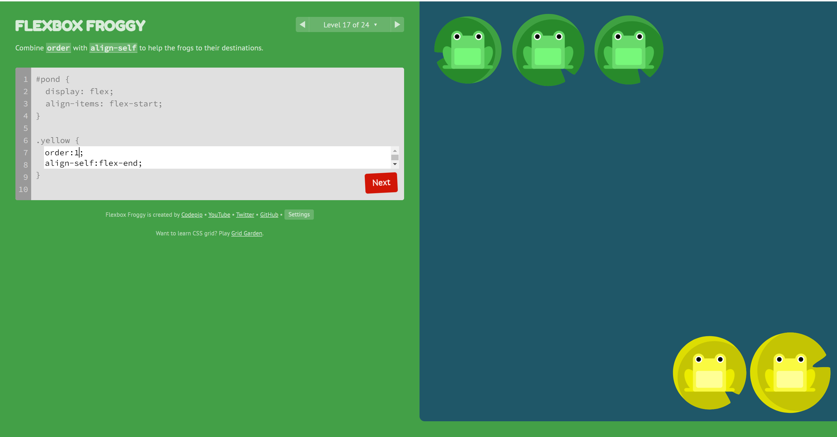 学习CSS Flexbox 玩flexboxfroggy flexboxfroggy1-24关详解-CSDN博客