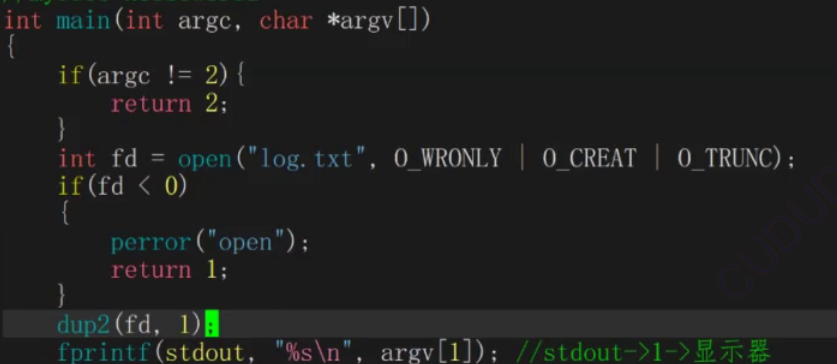 [基础IO]文件描述符{缓冲区/深入理解fd}_文件描述符fd-CSDN博客