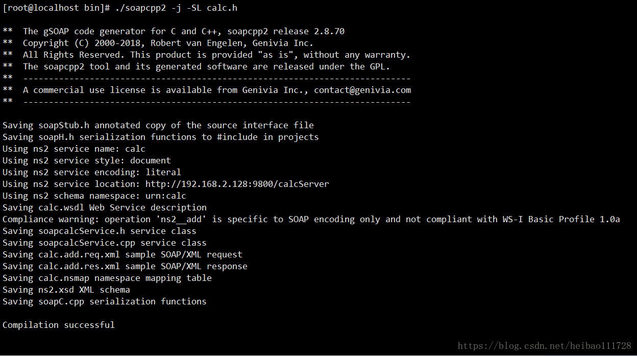 基于gsoap开发c++版webservice_soapui生成webservice客户端c++代码-CSDN博客