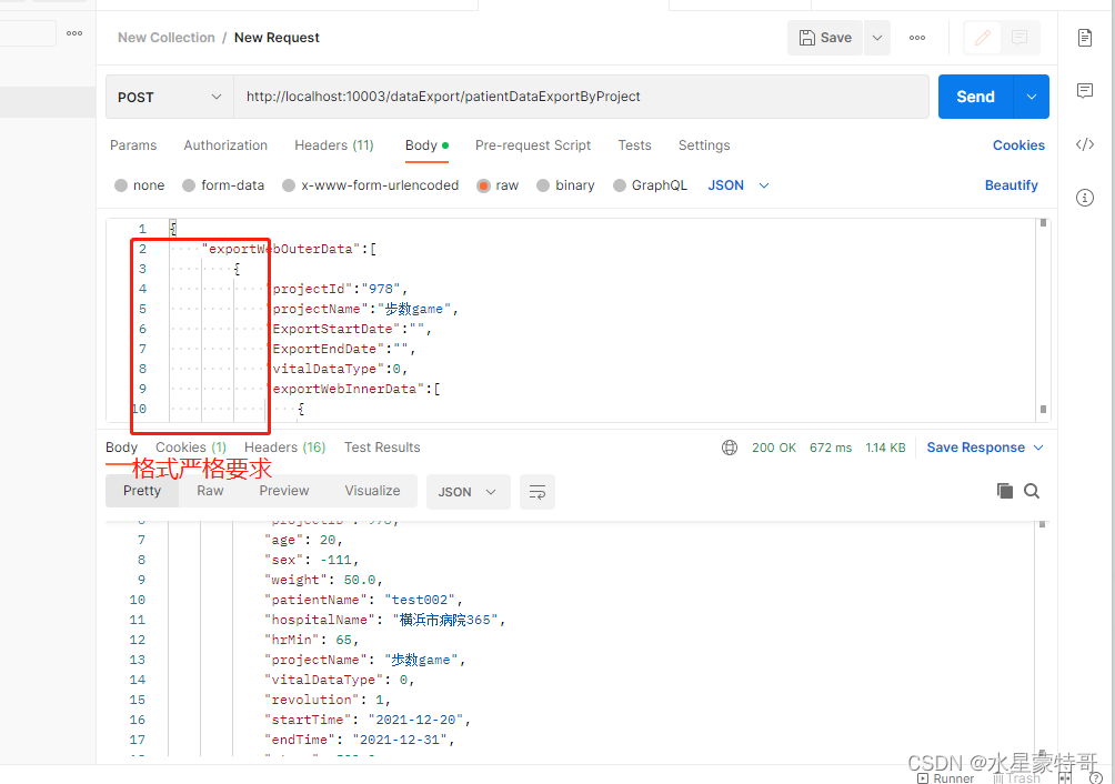 Caused by: com.fasterxml.jackson.core.JsonParseException: Unexpected character (‘ ‘ (code 160 ...