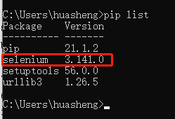Python+Pycharm+Selenium+WebDriver 自动化环境搭建_webdriver pycharm-CSDN博客