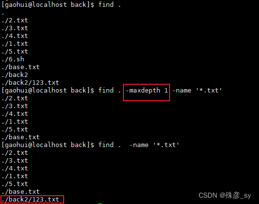 《Linux Shell脚本攻略》学习笔记-第二章_mktemp 解密-CSDN博客