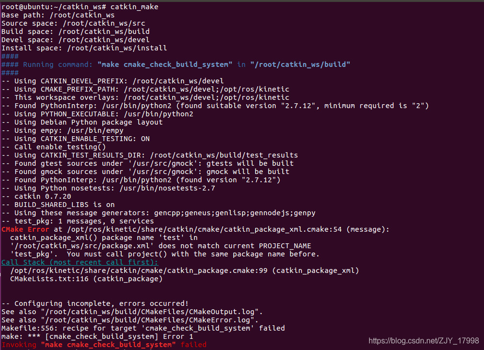 CMake Error at /opt/ros/kinetic/share/catkin/cmake/catkin_package_xml.cmake:54 (message):-CSDN博客