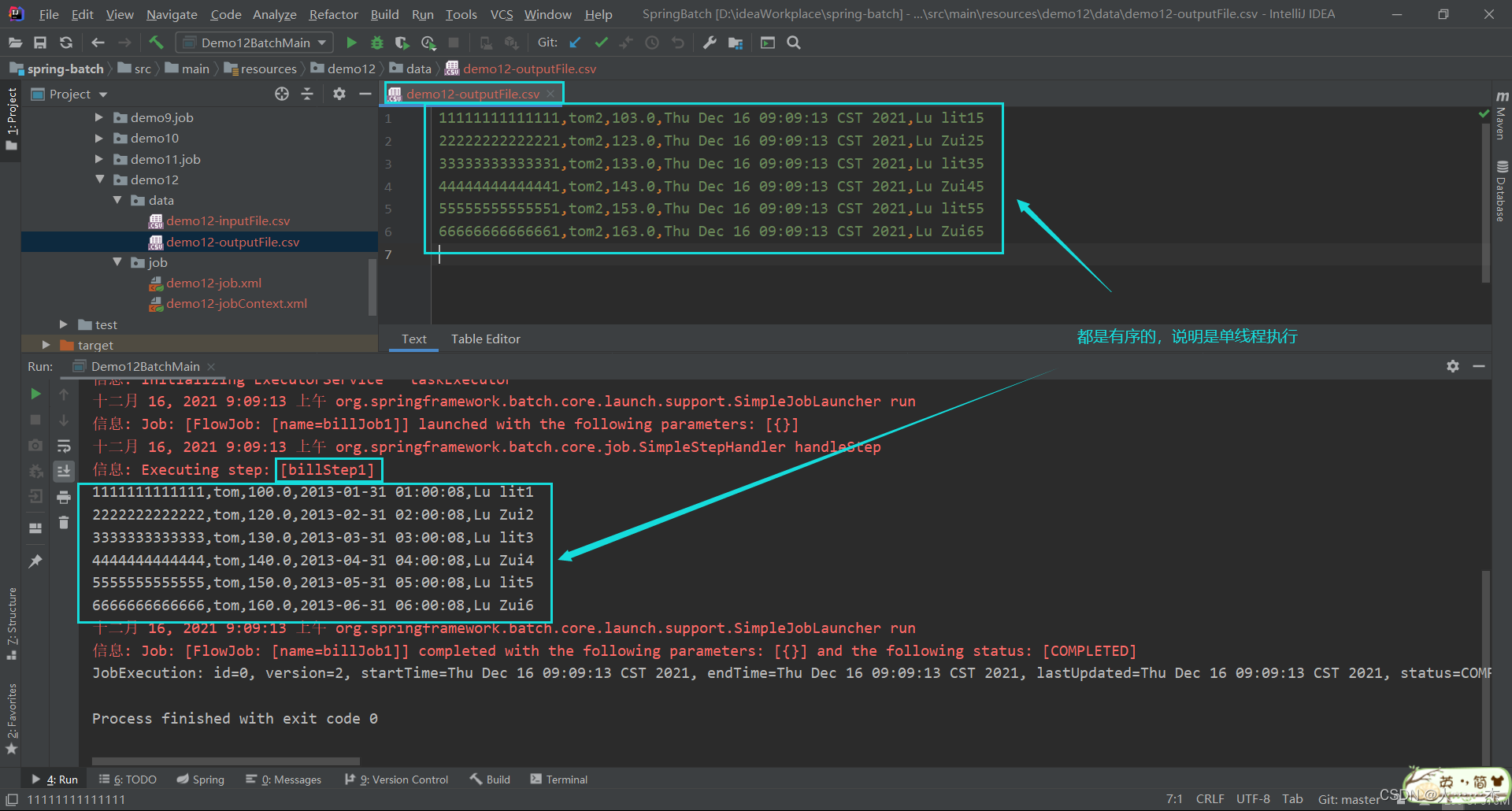 Spring Batch之多线程Step(十五)_spring batch 多线程-CSDN博客