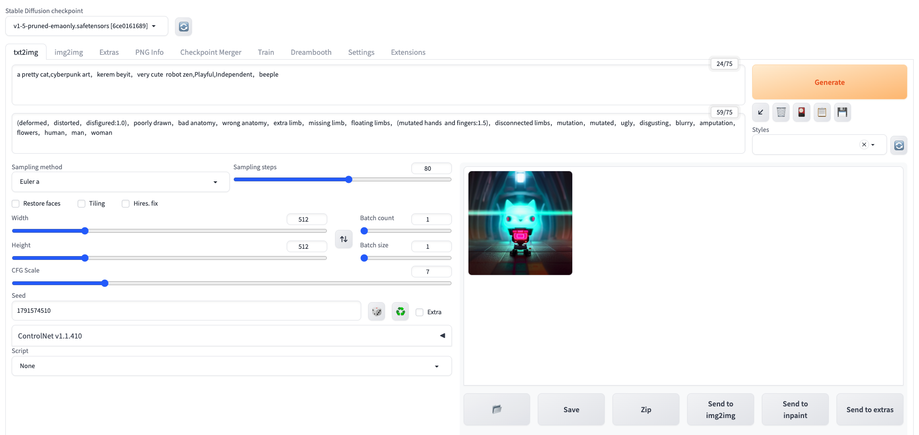 教程|腾讯云HAI搭建一个Stable Diffusion 文生图应用_文生图 服务化推理-CSDN博客