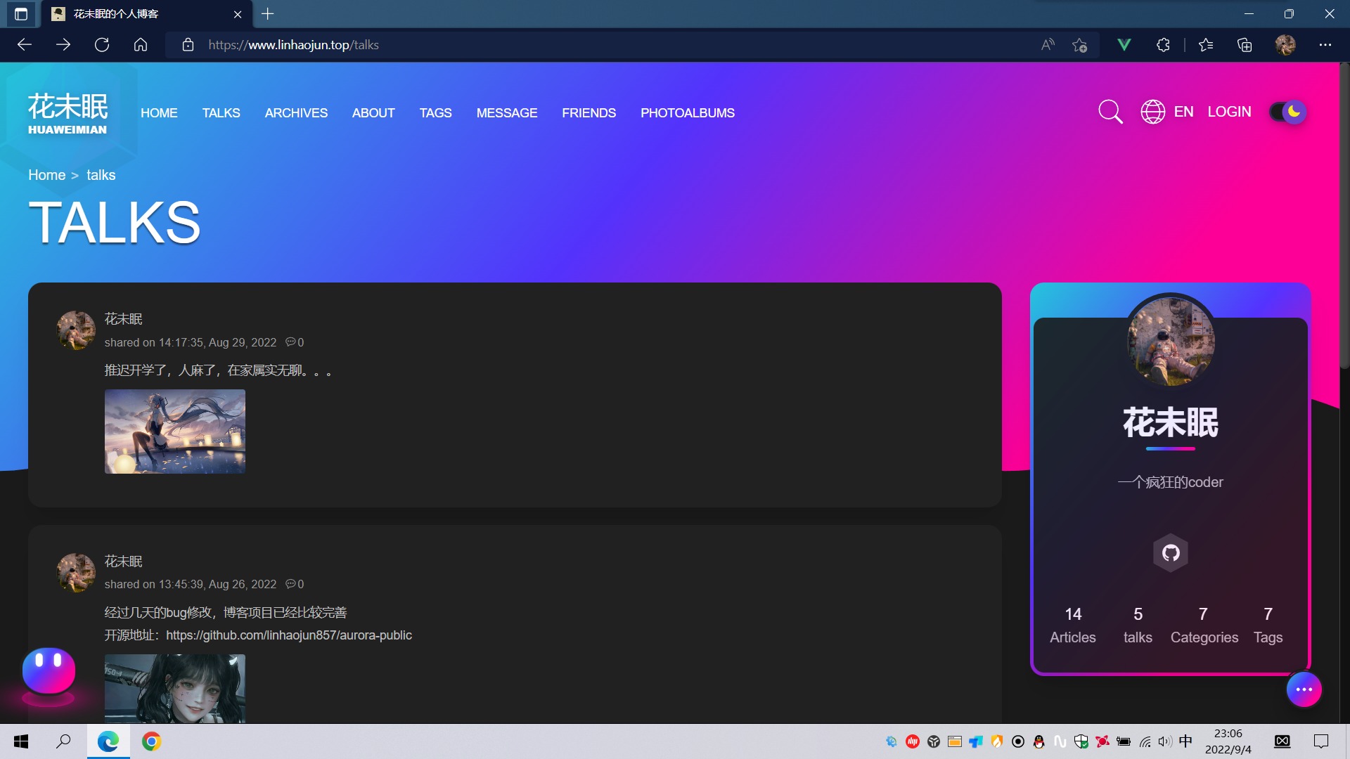 Aurora---前后端分离博客_java_linhaojun857-讯飞AI开发者社区