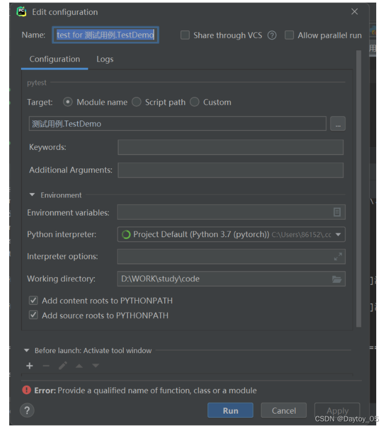 UnitTest框架简介-CSDN博客