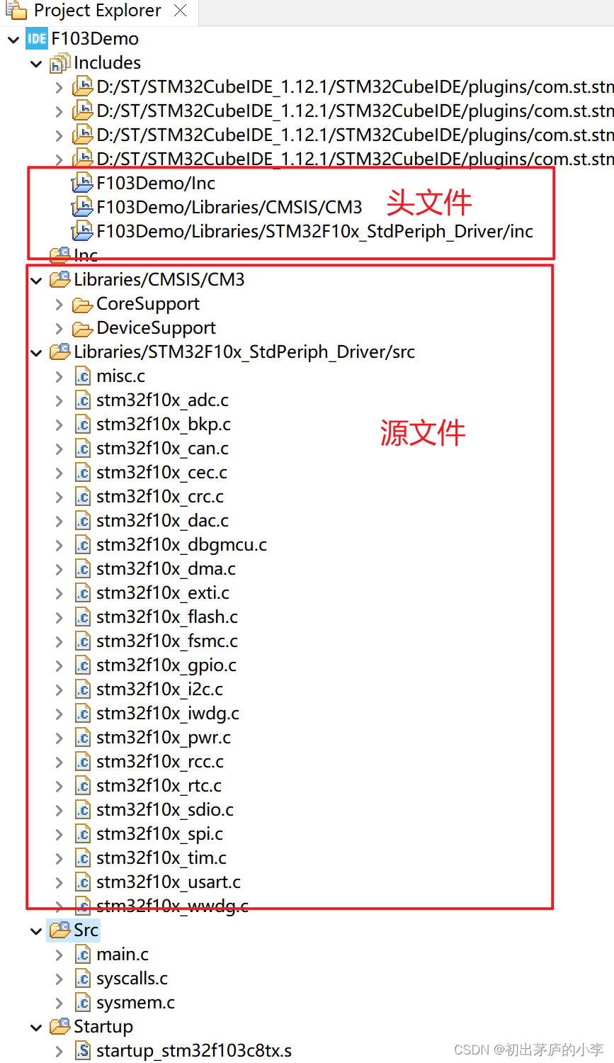 Keil 5 MDK 发律师函警告了，如何用STCubeIDE开发标准库的程序（STM32F103C8T6为例）_keil律师函-CSDN博客
