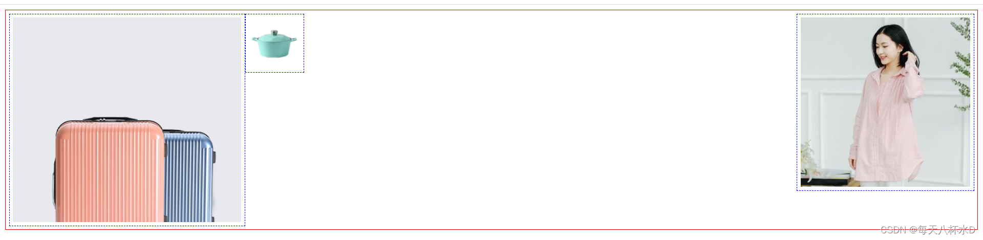《CSS学习笔记》之display、浮动float，及其四种解决父级元素塌陷问题的方法_display:float-CSDN博客