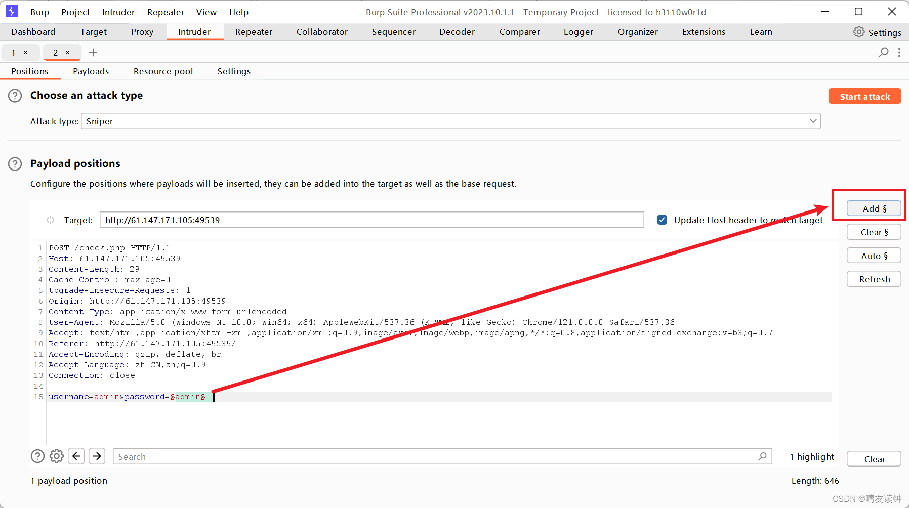 攻防世界WEB新手训练区_hackbar modify header-CSDN博客