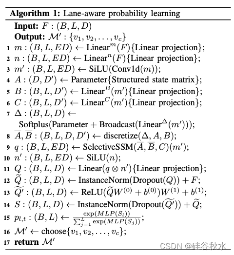 Traj-LLM：使用预训练大语言模型赋能轨迹预测的探索_llm 轨迹预测-CSDN博客