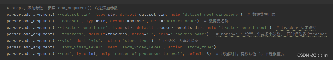 pysot-master-eval.py运行记录_pysot运行结果-CSDN博客