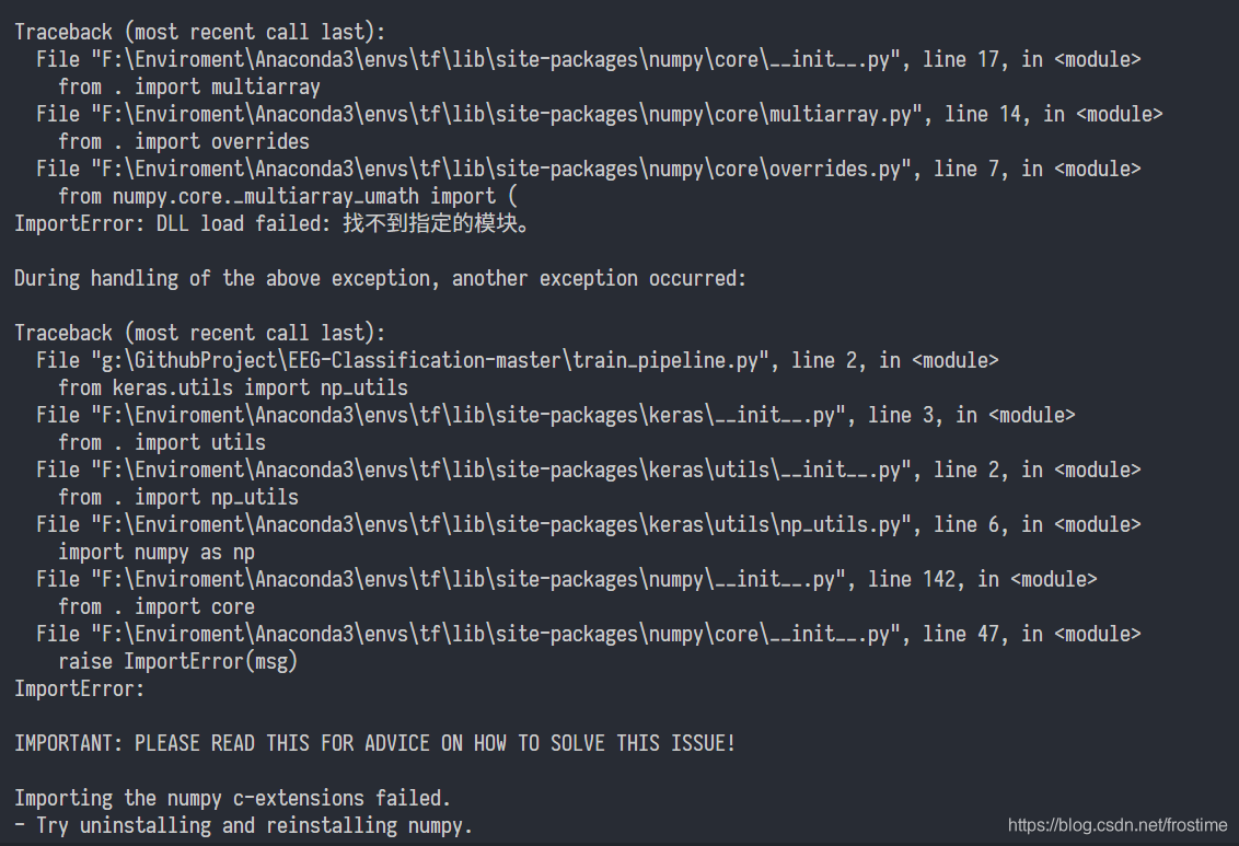 【Python】命令行下直接指定Anaconda环境运行Python脚本，并与Vscode的Task配合使用_命令行执行.py脚本,并指定conda环境-CSDN博客