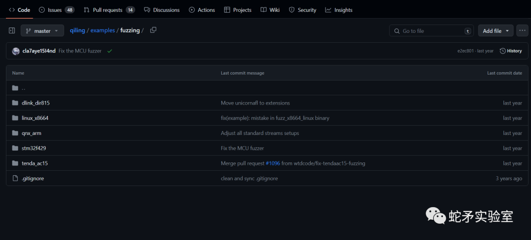 网络靶场实战-Qiling Fuzz实例分析-CSDN博客