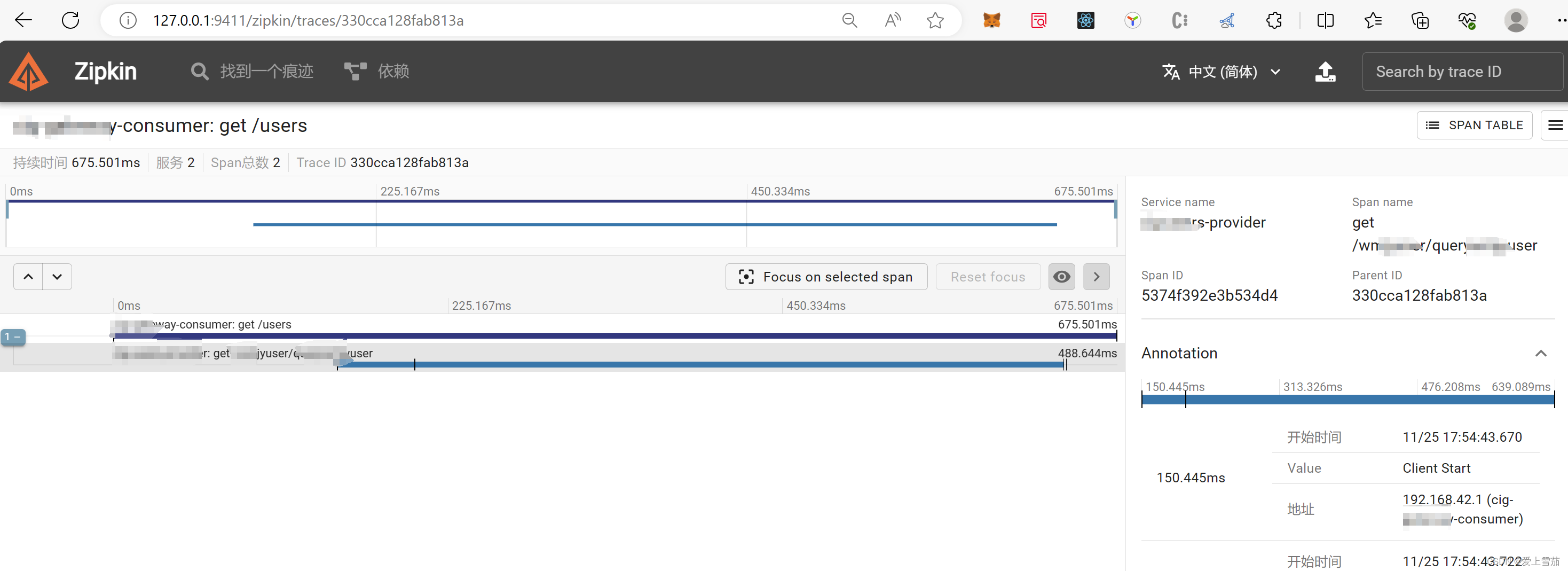 springcloud结合链路追踪工具之Zipkin,sleuth_zipkin-server-2.24.3-exec.jar下载-CSDN博客