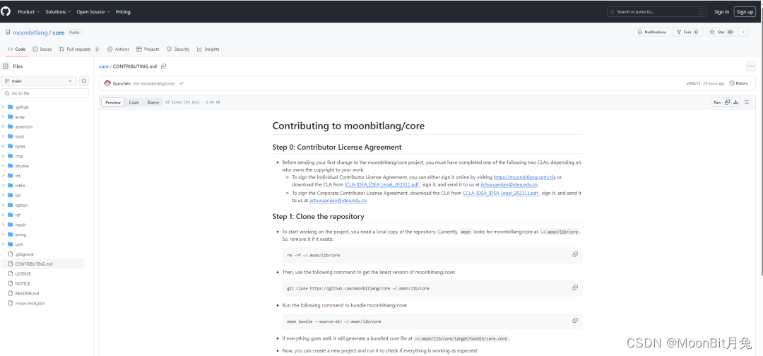 国产编程语言 MoonBit Core （标准库）开源啦！_moonbit ide下载-CSDN博客