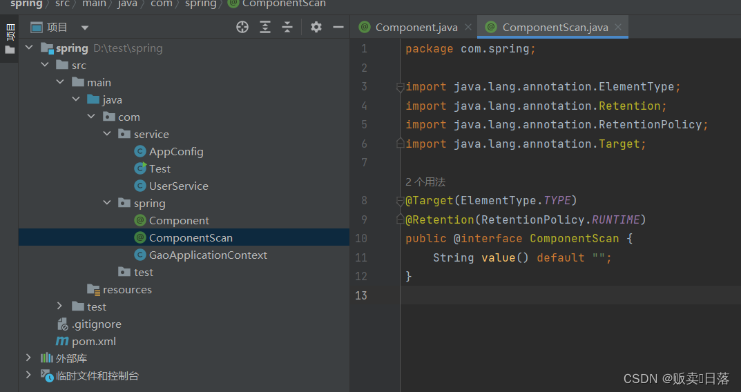 简单Spring源码解析（一） 容器启动_configclass.getannotation作用-CSDN博客