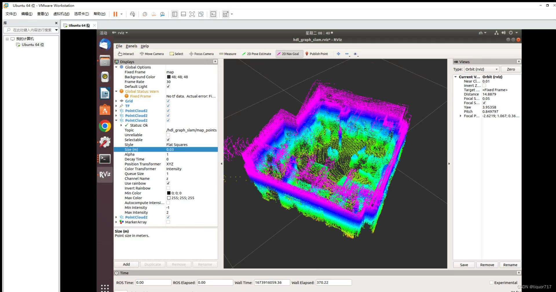 ubuntu18.04实践hdl_graph_slam虚拟机问题_hdl grapg 定位-CSDN博客