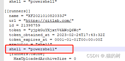 2023年最新详细教程！手把手教你搭建Hexo + GitLab个人博客_gitlab hexo-CSDN博客