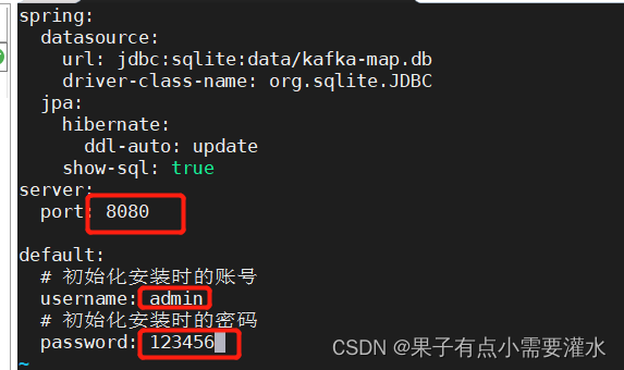 kafka可视化工具-kafkamap_kafka map-CSDN博客