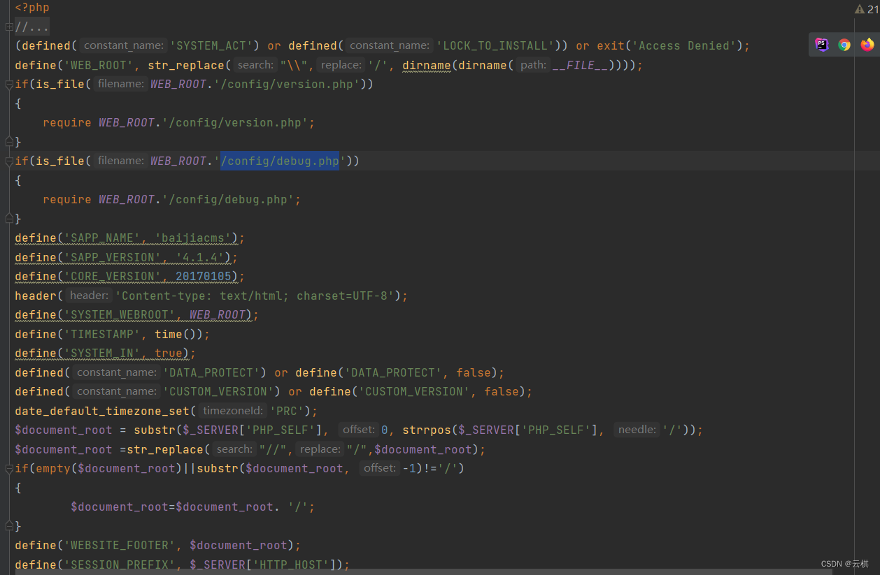 baijiacms--php代码审计-CSDN博客
