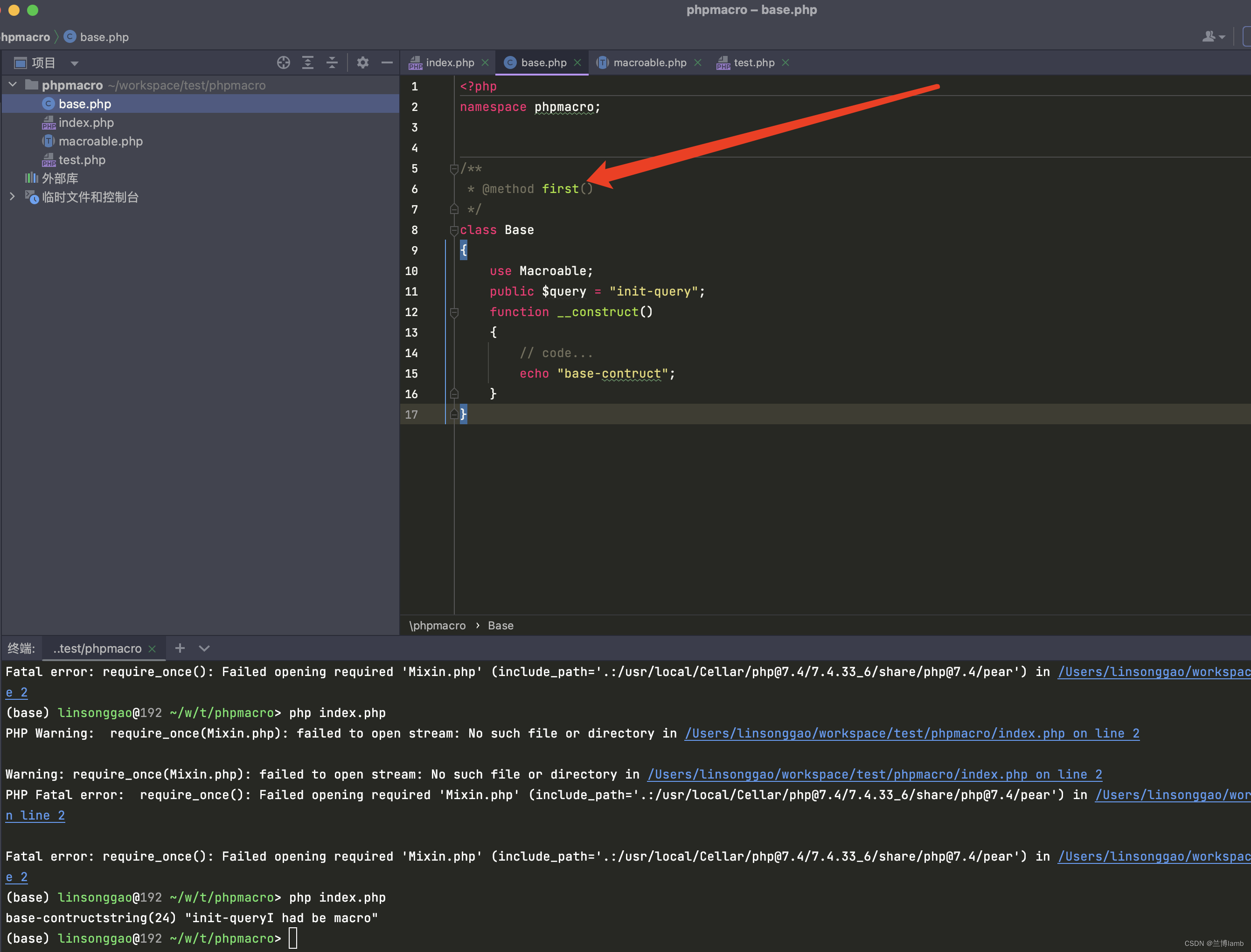 php高级之框架源码、宏扩展原理与开发_php macroable-CSDN博客