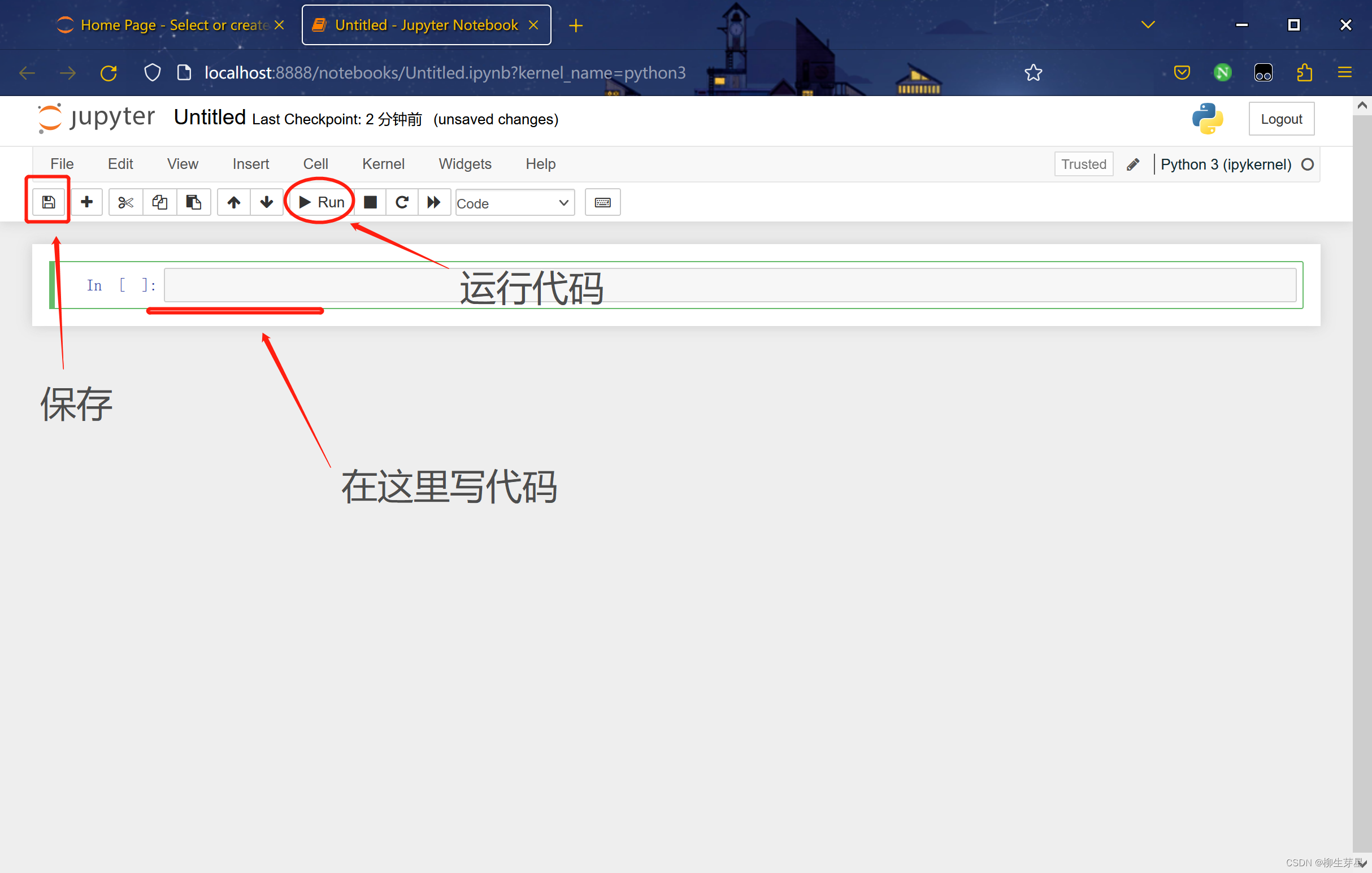 --AutoLeaders--2023全栈组系列教程 第1章 Python环境的安装与配置_clear the package cache upon completion-CSDN博客