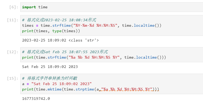 使用 time 模块的 strftime 方法来格式化日期_strftime 格式化-CSDN博客