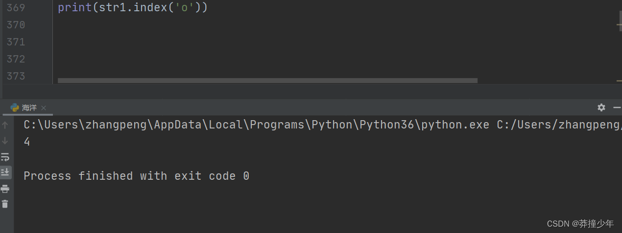 字符串查询 Pythonpython 字符串查找 Csdn博客