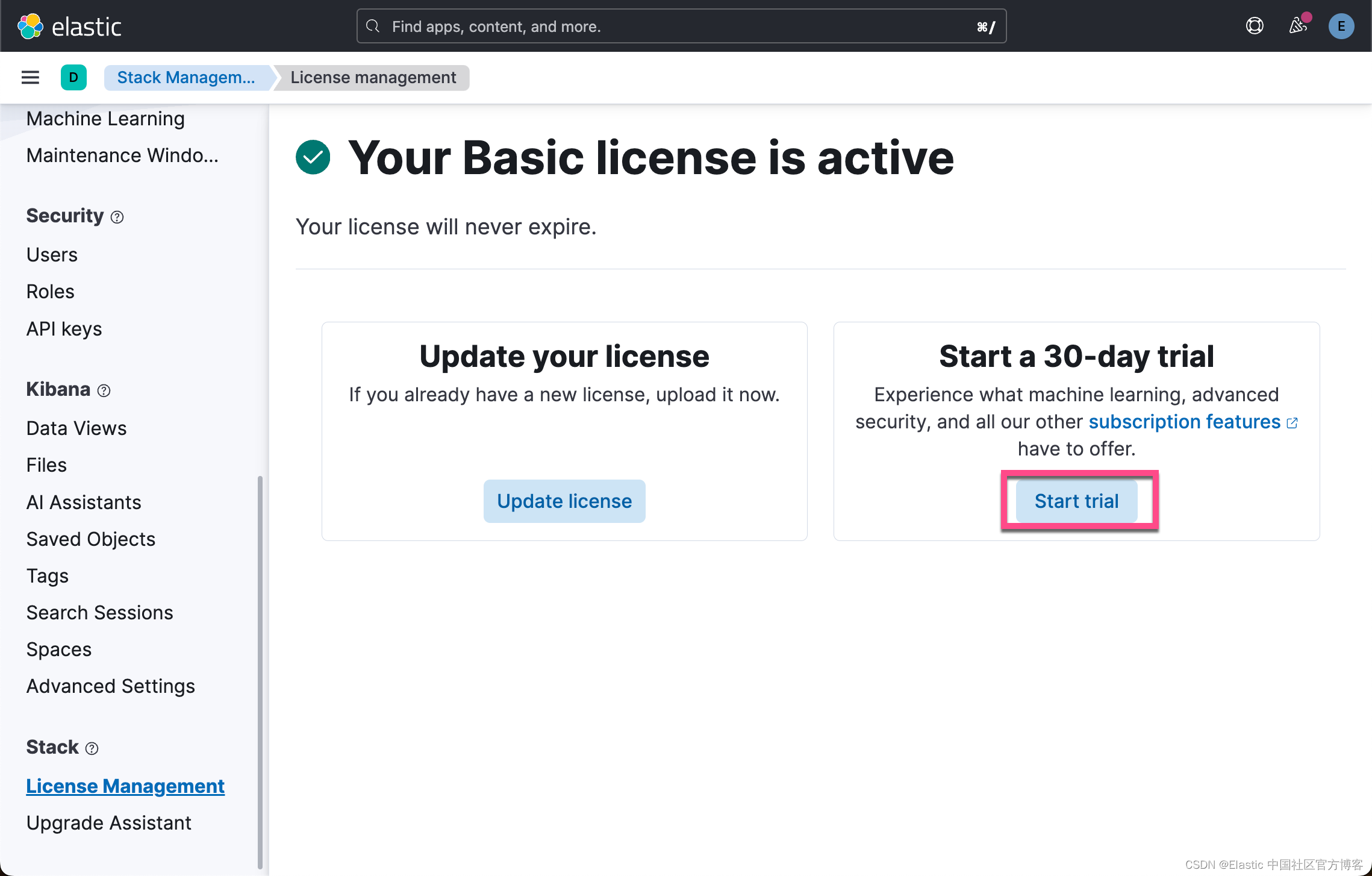 Elasticsearch：如何为 Elastic Stack 配置 AI Assistant_kibana的ai助手-CSDN博客