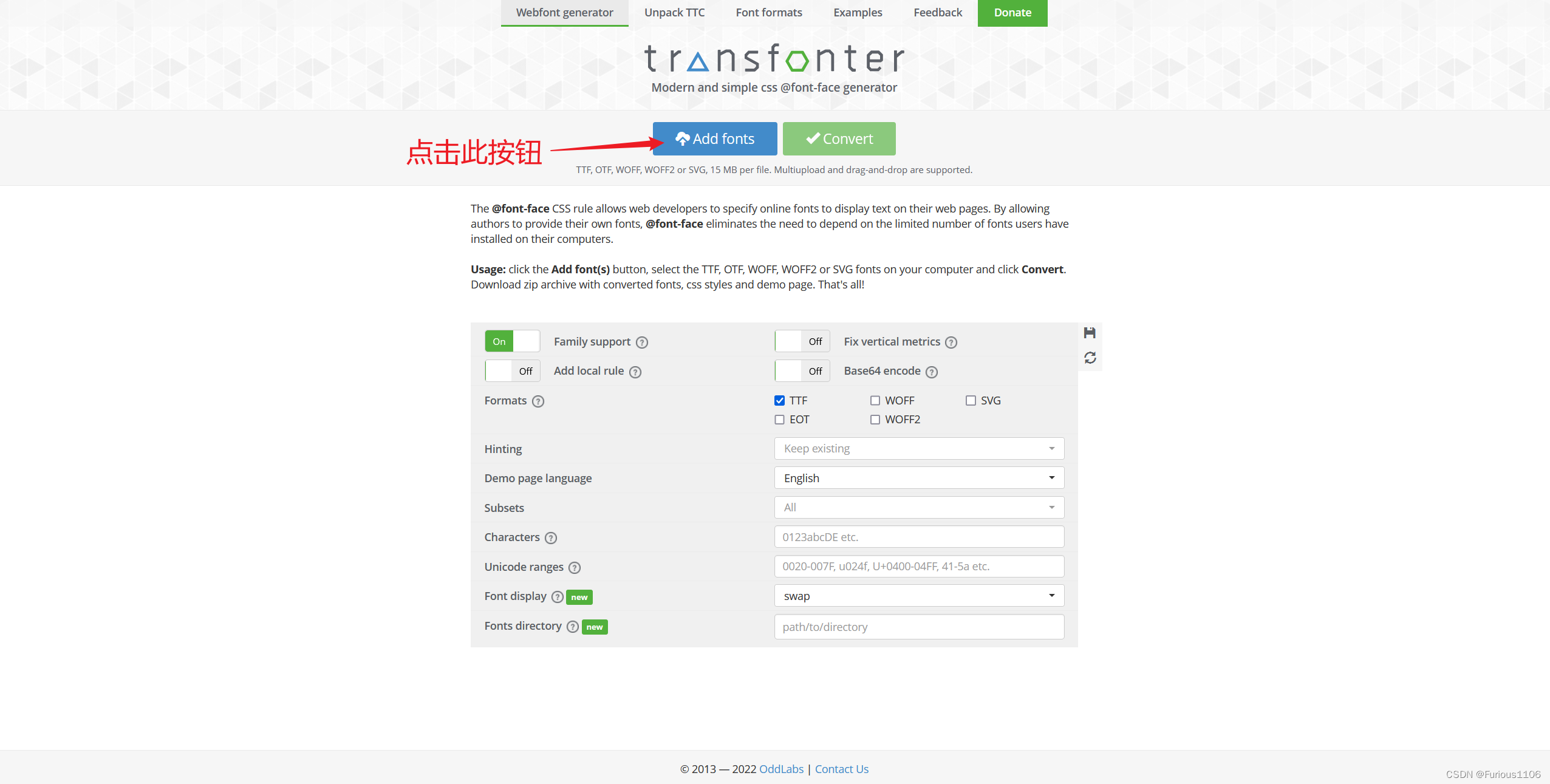 uniapp小程序中使用base64格式的字体图标iconfont的详细步骤_base64图标-CSDN博客