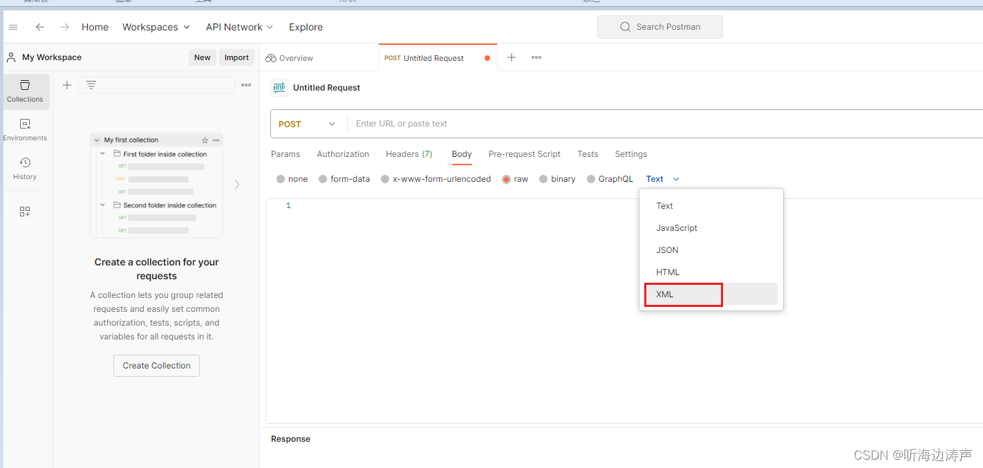 用Postman发送xml数据_postman xml-CSDN博客
