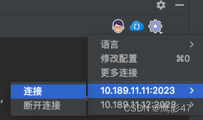 Java热部署插件HotSeconds的使用-CSDN博客