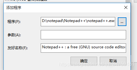 asp.netcore web api访问限制AspNetCoreRateLimit_c# aspnetcore webapi限制访问次数-CSDN博客