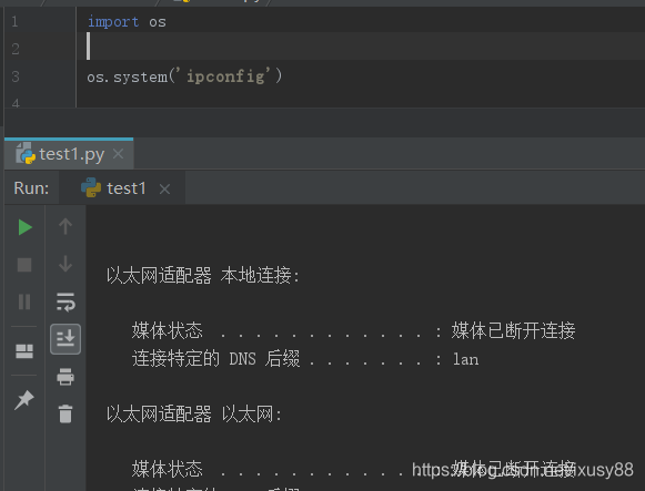 Pycharm 下os.system执行命令输出乱码_python os.system("ipconfig") 打印出来乱码-CSDN博客