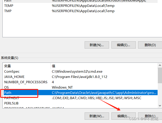 IT技术指南：JDK、MySQL、Nginx及Redis部署教程-CSDN博客