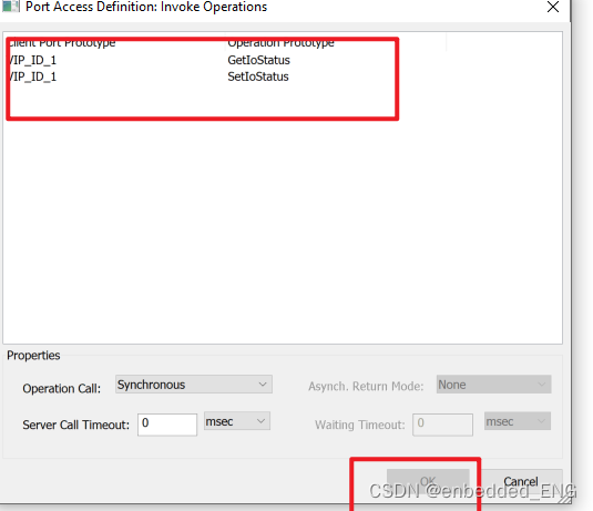 二davinci Developer Autosar工具 Swc Component 中port口配置方法davinci Port Csdn博客 