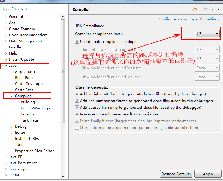 报错：java.lang.UnsupportedClassVersionError：XXXXX：Unsupported major.minor ...