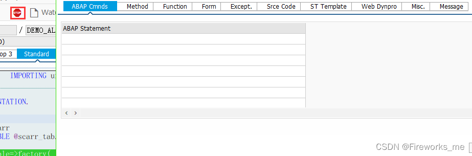 ABAP Debug 调试功能-CSDN博客
