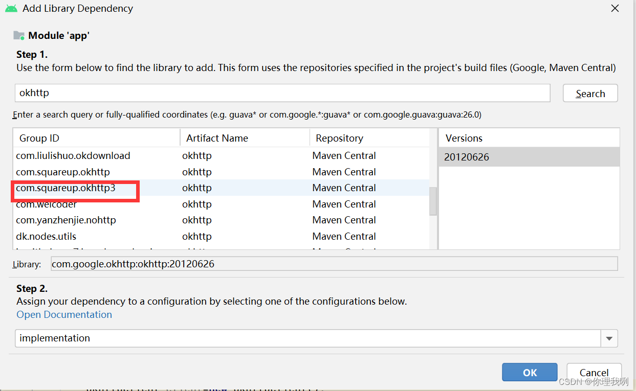 Android studio 找不到okhttp3依赖包，Android studio 使用，下载okhttp3-CSDN博客