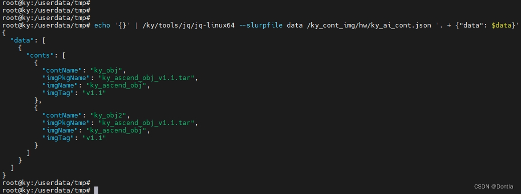 Linux Shell Jq工具操作文档（jq Help使用示例）jq Shell 文档 Csdn博客 