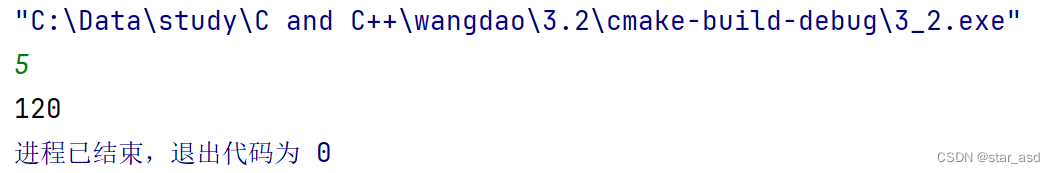 王道c语言督学营/OJ练习题，带解析版（25年持续更新）_王道oj-CSDN博客