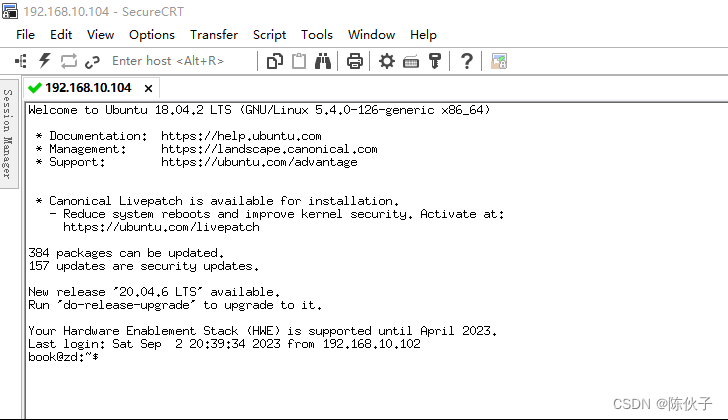 最新secureCRT成功安装教程含资源链接_crt最新版csdn]-CSDN博客