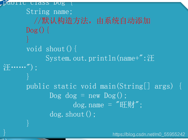 Javaoop第一章总结（类与对象）javaoop第一章笔记 Csdn博客