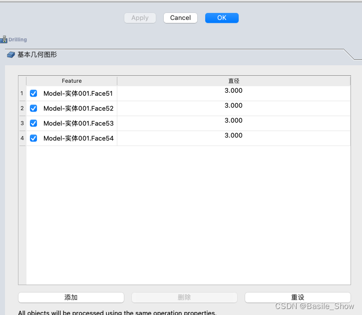 用freecad 生成cnc gcode_gcode文件怎么生成-CSDN博客