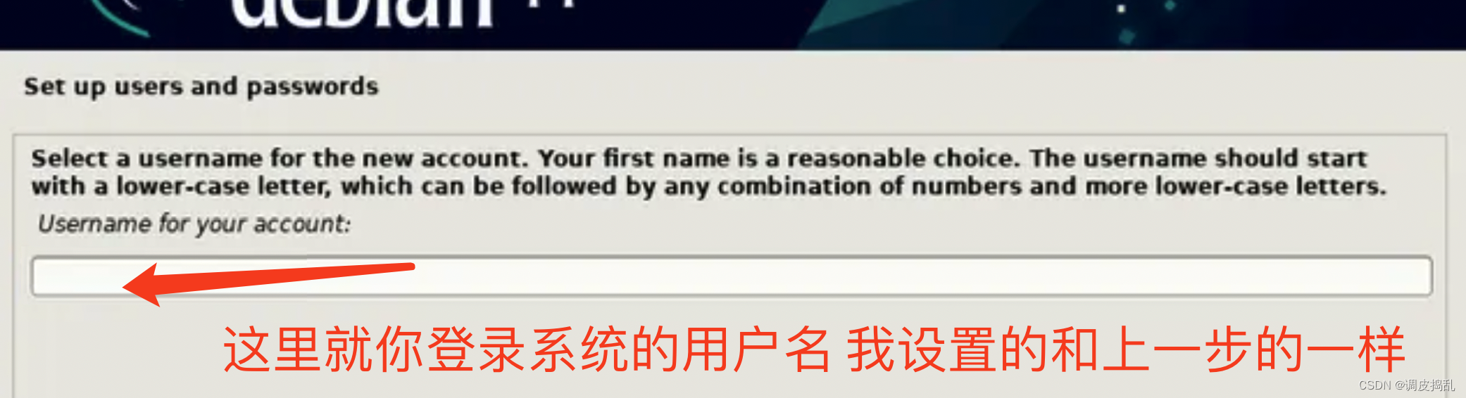 实战 本地服务器confluence 713部署 一篇就够（从0开始安装配置 Debian11 Mysql Java）超详细confluence部署 Csdn博客 5970