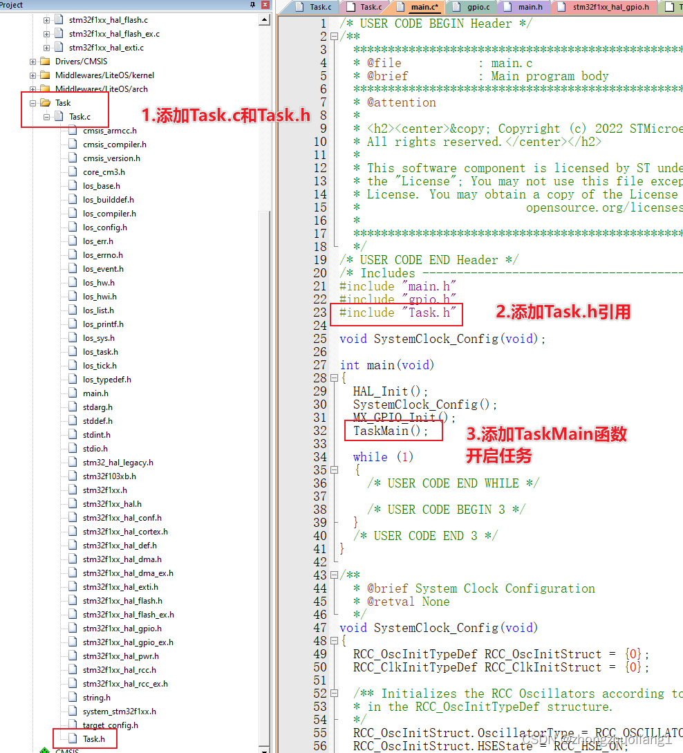 STM32F1系列LiteOS移植教程_stm32移植liteos-CSDN博客
