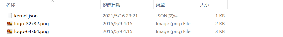 Anaconda中配置运行arcpy的python环境_jupyter如何安装arcpy-CSDN博客